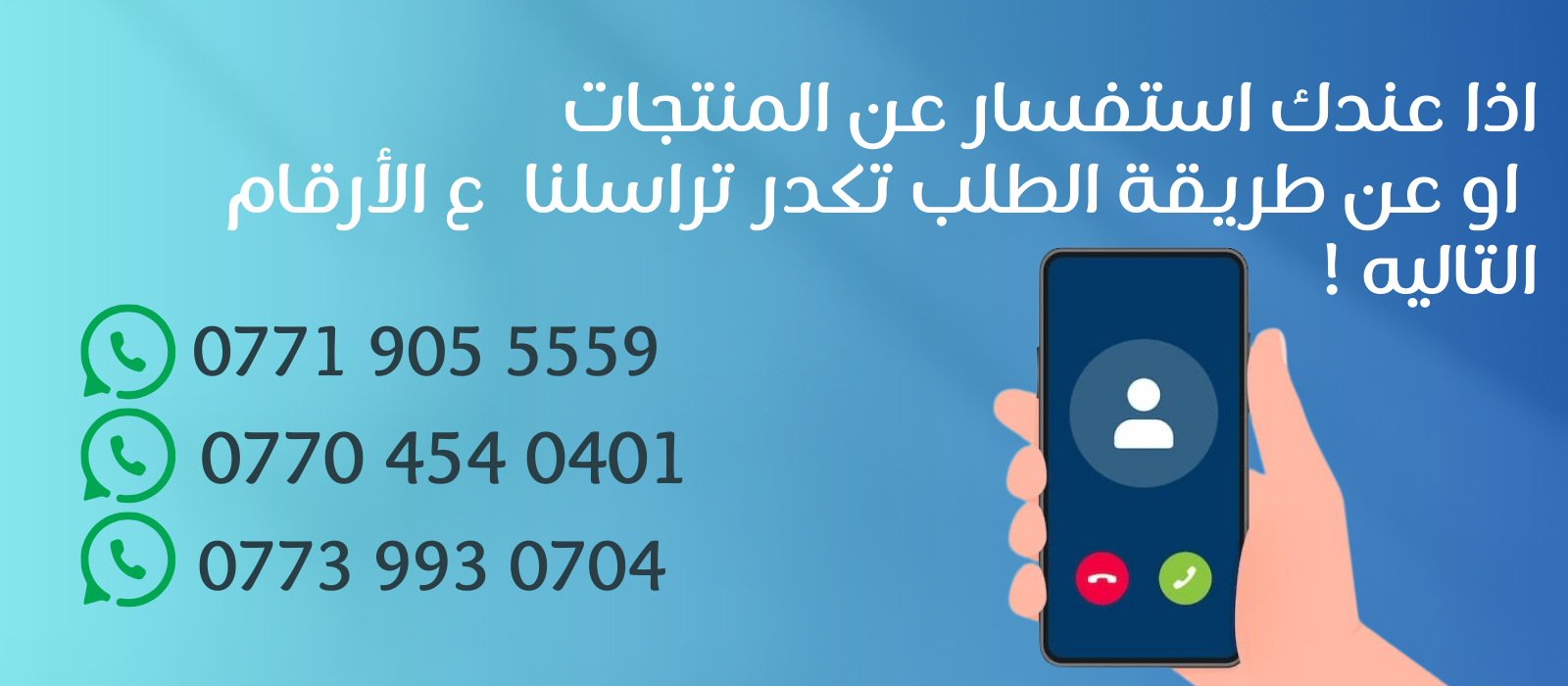 MTC Dent Shop : Premier Dental Supplies for Professionals Since 1994 ...