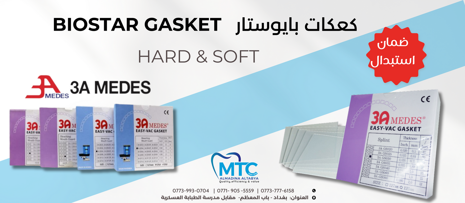 MTC Dent Shop : Premier Dental Supplies for Professionals Since 1994 ...